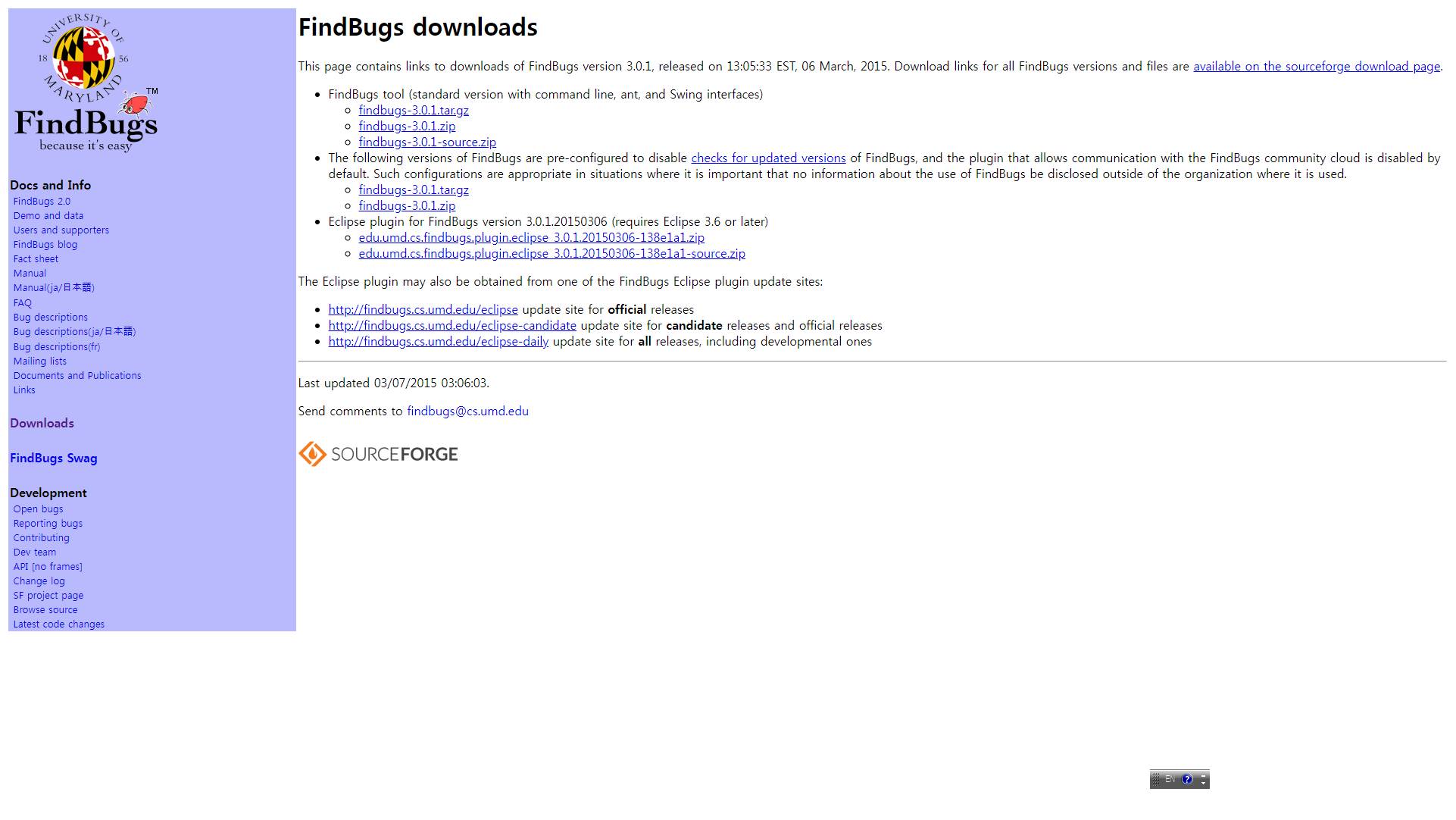 [분석기] 자바 애플리케이션 버그 분석기 FindBugs™ - Find Bugs in Java Programs